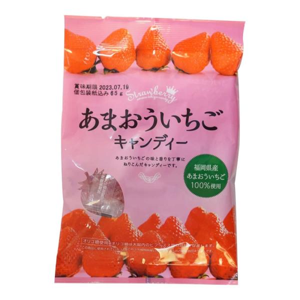 ※メーカー都合によりパッケージ等の外装面で異なる場合がございますので、あらかじめご了承くださいませ(免責) 画像は見本(イメージ)です。画像内に写った期限は撮影時のものであり、お届けする商品は期限内となります。詳細な期限については直接お問合...