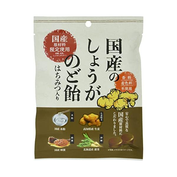 ※メーカー都合によりパッケージ等の外装面で異なる場合がございますので、あらかじめご了承くださいませ(免責) 画像は見本(イメージ)です。画像内に写った期限は撮影時のものであり、お届けする商品は期限内となります。詳細な期限については直接お問合...