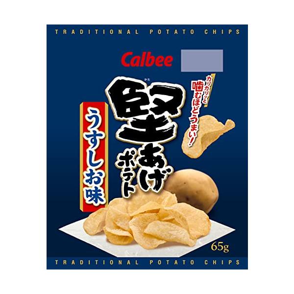 ※メーカー都合によりパッケージ等の外装面で異なる場合がございますので、あらかじめご了承くださいませ(免責) 画像は見本(イメージ)です。画像内に写った期限は撮影時のものであり、お届けする商品は期限内となります。詳細な期限については直接お問合...