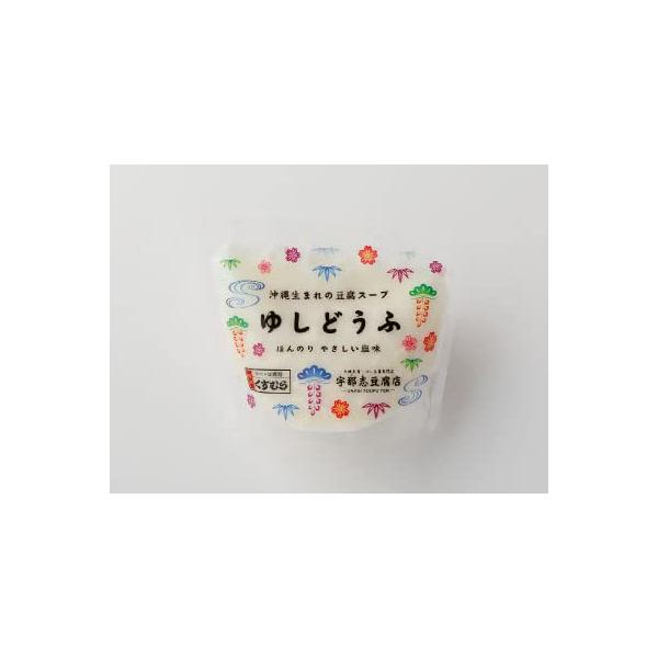 ※メーカー都合によりパッケージ等の外装面で異なる場合がございますので、あらかじめご了承くださいませ(免責) 画像は見本(イメージ)です。画像内に写った期限は撮影時のものであり、お届けする商品は期限内となります。詳細な期限については直接お問合...
