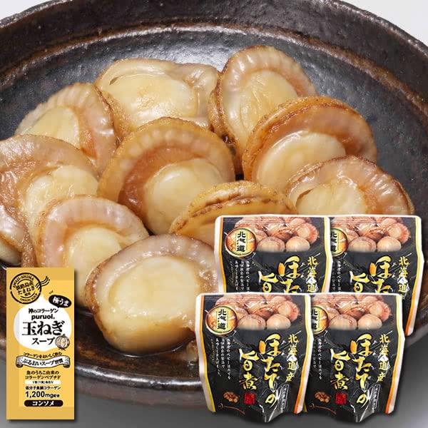 ※メーカー都合によりパッケージ等の外装面で異なる場合がございますので、あらかじめご了承くださいませ(免責) 画像は見本(イメージ)です。画像内に写った期限は撮影時のものであり、お届けする商品は期限内となります。詳細な期限については直接お問合...