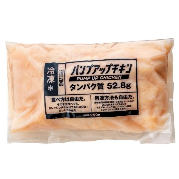 ※メーカー都合によりパッケージ等の外装面で異なる場合がございますので、あらかじめご了承くださいませ(免責) 画像は見本(イメージ)です。画像内に写った期限は撮影時のものであり、お届けする商品は期限内となります。詳細な期限については直接お問合...