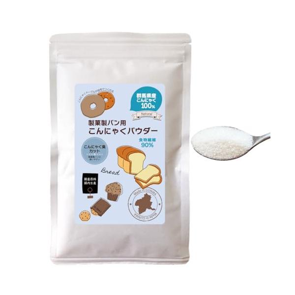 ※メーカー都合によりパッケージ等の外装面で異なる場合がございますので、あらかじめご了承くださいませ(免責) 画像は見本(イメージ)です。画像内に写った期限は撮影時のものであり、お届けする商品は期限内となります。詳細な期限については直接お問合...