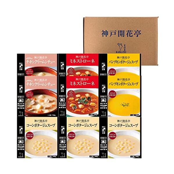 ※メーカー都合によりパッケージ等の外装面で異なる場合がございますので、あらかじめご了承くださいませ(免責) 画像は見本(イメージ)です。画像内に写った期限は撮影時のものであり、お届けする商品は期限内となります。詳細な期限については直接お問合...