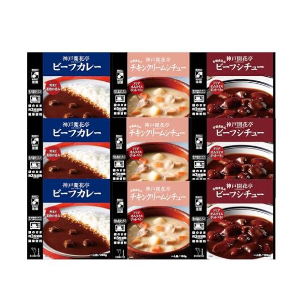 ※メーカー都合によりパッケージ等の外装面で異なる場合がございますので、あらかじめご了承くださいませ(免責) 画像は見本(イメージ)です。画像内に写った期限は撮影時のものであり、お届けする商品は期限内となります。詳細な期限については直接お問合...