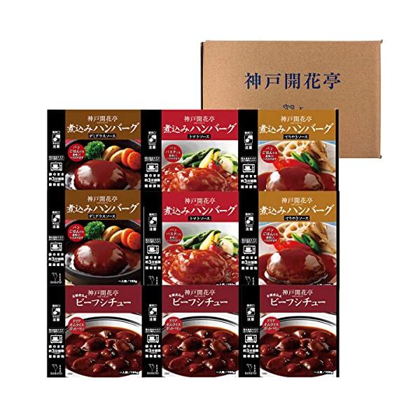 ※メーカー都合によりパッケージ等の外装面で異なる場合がございますので、あらかじめご了承くださいませ(免責) 画像は見本(イメージ)です。画像内に写った期限は撮影時のものであり、お届けする商品は期限内となります。詳細な期限については直接お問合...