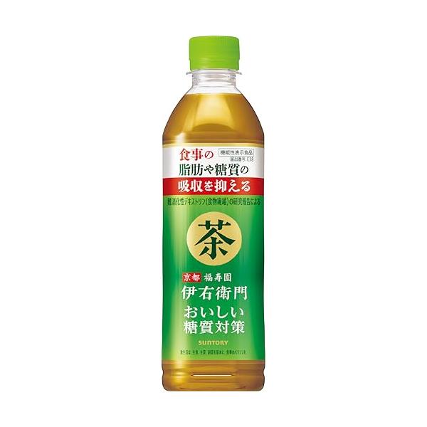 ※メーカー都合によりパッケージ等の外装面で異なる場合がございますので、あらかじめご了承くださいませ(免責) 画像は見本(イメージ)です。画像内に写った期限は撮影時のものであり、お届けする商品は期限内となります。詳細な期限については直接お問合...
