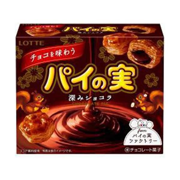 ※メーカー都合によりパッケージ等の外装面で異なる場合がございますので、あらかじめご了承くださいませ(免責) 画像は見本(イメージ)です。画像内に写った期限は撮影時のものであり、お届けする商品は期限内となります。詳細な期限については直接お問合...