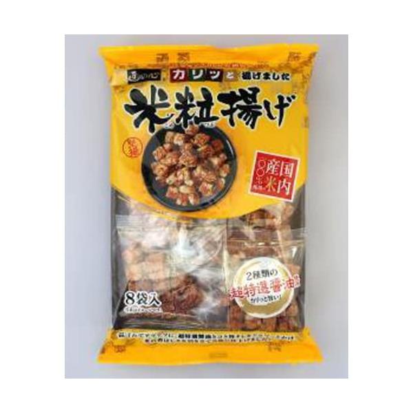 ※メーカー都合によりパッケージ等の外装面で異なる場合がございますので、あらかじめご了承くださいませ(免責) 画像は見本(イメージ)です。画像内に写った期限は撮影時のものであり、お届けする商品は期限内となります。詳細な期限については直接お問合...