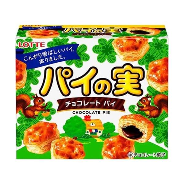 ※メーカー都合によりパッケージ等の外装面で異なる場合がございますので、あらかじめご了承くださいませ(免責) 画像は見本(イメージ)です。画像内に写った期限は撮影時のものであり、お届けする商品は期限内となります。詳細な期限については直接お問合...