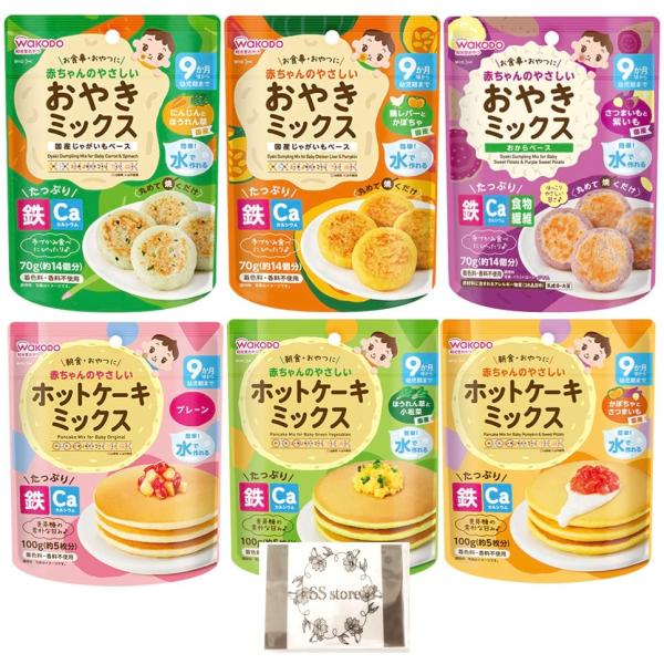 ※メーカー都合によりパッケージ等の外装面で異なる場合がございますので、あらかじめご了承くださいませ(免責) 画像は見本(イメージ)です。画像内に写った期限は撮影時のものであり、お届けする商品は期限内となります。詳細な期限については直接お問合...