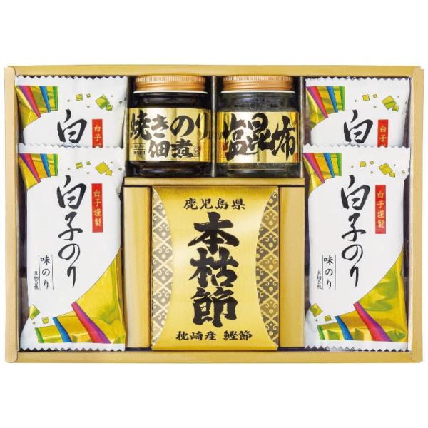 ※メーカー都合によりパッケージ等の外装面で異なる場合がございますので、あらかじめご了承くださいませ(免責) 画像は見本(イメージ)です。画像内に写った期限は撮影時のものであり、お届けする商品は期限内となります。詳細な期限については直接お問合...