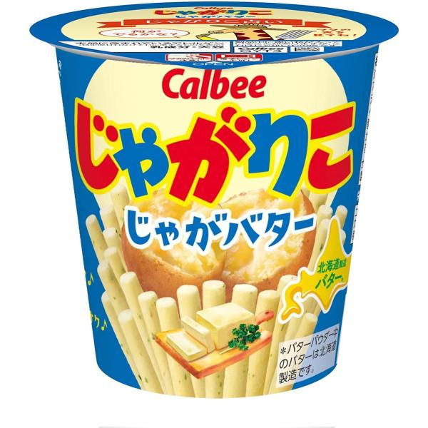 ※メーカー都合によりパッケージ等の外装面で異なる場合がございますので、あらかじめご了承くださいませ(免責) 画像は見本(イメージ)です。画像内に写った期限は撮影時のものであり、お届けする商品は期限内となります。詳細な期限については直接お問合...