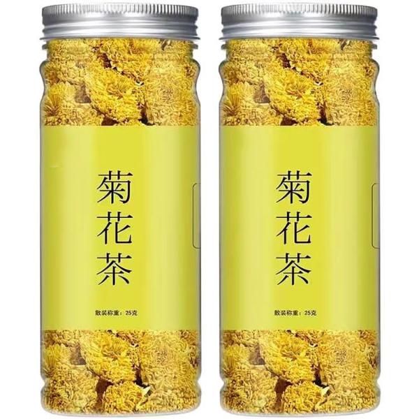※メーカー都合によりパッケージ等の外装面で異なる場合がございますので、あらかじめご了承くださいませ(免責) 画像は見本(イメージ)です。画像内に写った期限は撮影時のものであり、お届けする商品は期限内となります。詳細な期限については直接お問合...