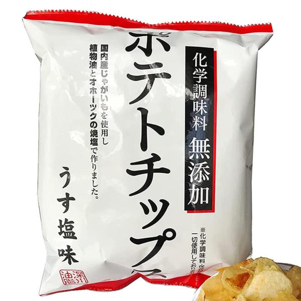 ※メーカー都合によりパッケージ等の外装面で異なる場合がございますので、あらかじめご了承くださいませ(免責) 画像は見本(イメージ)です。画像内に写った期限は撮影時のものであり、お届けする商品は期限内となります。詳細な期限については直接お問合...