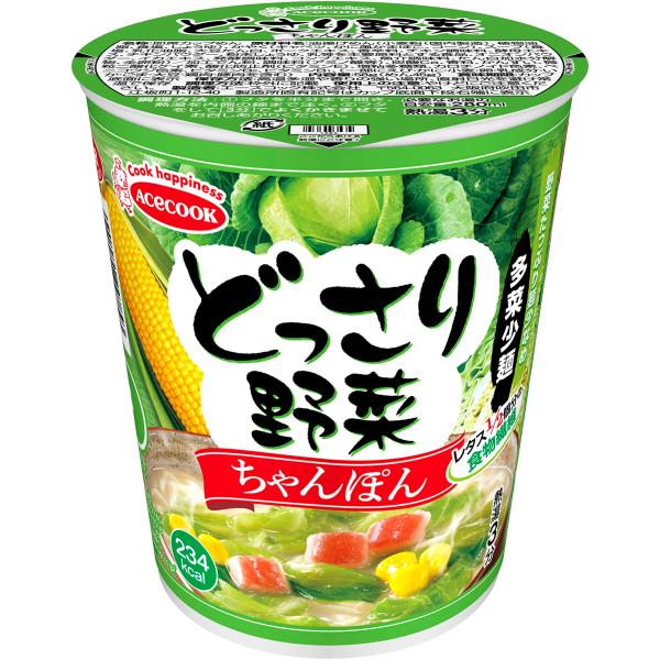 ※メーカー都合によりパッケージ等の外装面で異なる場合がございますので、あらかじめご了承くださいませ(免責) 画像は見本(イメージ)です。画像内に写った期限は撮影時のものであり、お届けする商品は期限内となります。詳細な期限については直接お問合...