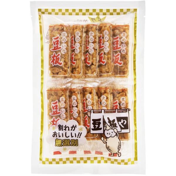 ※メーカー都合によりパッケージ等の外装面で異なる場合がございますので、あらかじめご了承くださいませ(免責) 画像は見本(イメージ)です。画像内に写った期限は撮影時のものであり、お届けする商品は期限内となります。詳細な期限については直接お問合...