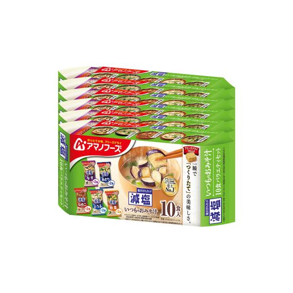 ※メーカー都合によりパッケージ等の外装面で異なる場合がございますので、あらかじめご了承くださいませ(免責) 画像は見本(イメージ)です。画像内に写った期限は撮影時のものであり、お届けする商品は期限内となります。詳細な期限については直接お問合...