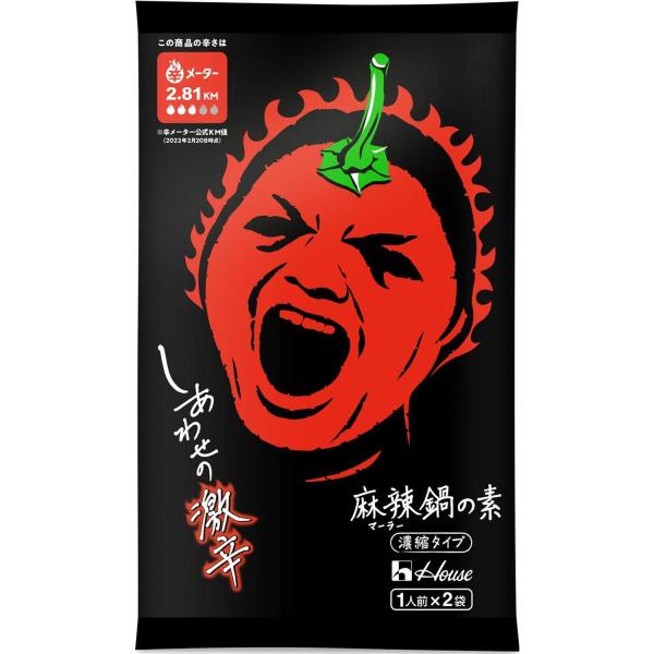 ※メーカー都合によりパッケージ等の外装面で異なる場合がございますので、あらかじめご了承くださいませ(免責) 画像は見本(イメージ)です。画像内に写った期限は撮影時のものであり、お届けする商品は期限内となります。詳細な期限については直接お問合...