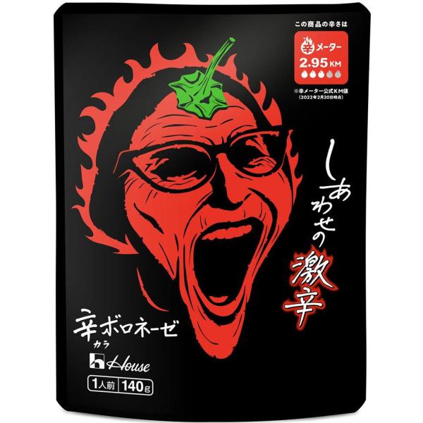 ※メーカー都合によりパッケージ等の外装面で異なる場合がございますので、あらかじめご了承くださいませ(免責) 画像は見本(イメージ)です。画像内に写った期限は撮影時のものであり、お届けする商品は期限内となります。詳細な期限については直接お問合...