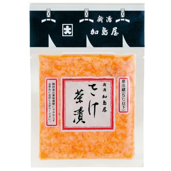 ※メーカー都合によりパッケージ等の外装面で異なる場合がございますので、あらかじめご了承くださいませ(免責) 画像は見本(イメージ)です。画像内に写った期限は撮影時のものであり、お届けする商品は期限内となります。詳細な期限については直接お問合...