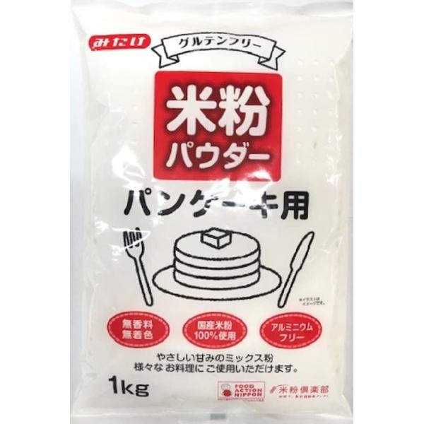 ※メーカー都合によりパッケージ等の外装面で異なる場合がございますので、あらかじめご了承くださいませ(免責) 画像は見本(イメージ)です。画像内に写った期限は撮影時のものであり、お届けする商品は期限内となります。詳細な期限については直接お問合...