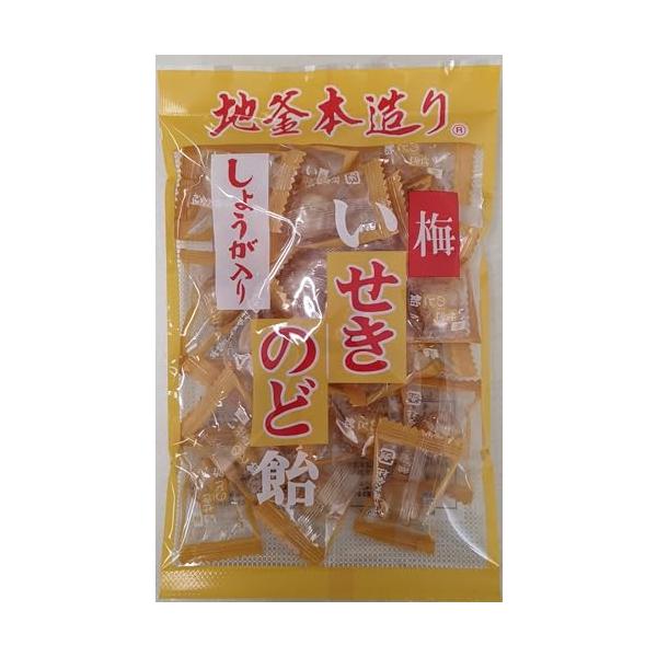 ※メーカー都合によりパッケージ等の外装面で異なる場合がございますので、あらかじめご了承くださいませ(免責) 画像は見本(イメージ)です。画像内に写った期限は撮影時のものであり、お届けする商品は期限内となります。詳細な期限については直接お問合...