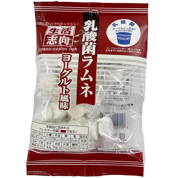 ※メーカー都合によりパッケージ等の外装面で異なる場合がございますので、あらかじめご了承くださいませ(免責) 画像は見本(イメージ)です。画像内に写った期限は撮影時のものであり、お届けする商品は期限内となります。詳細な期限については直接お問合...