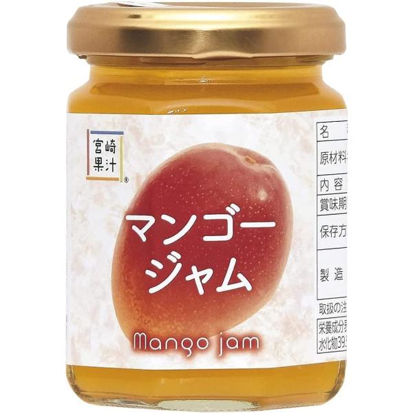 ※メーカー都合によりパッケージ等の外装面で異なる場合がございますので、あらかじめご了承くださいませ(免責) 画像は見本(イメージ)です。画像内に写った期限は撮影時のものであり、お届けする商品は期限内となります。詳細な期限については直接お問合...