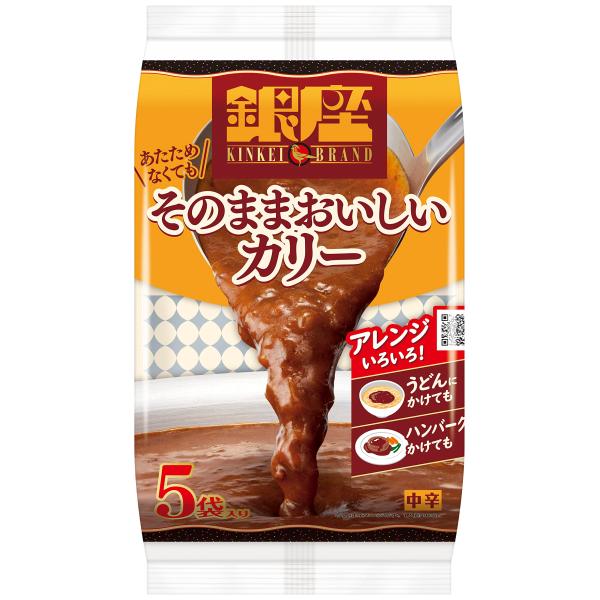 ※メーカー都合によりパッケージ等の外装面で異なる場合がございますので、あらかじめご了承くださいませ(免責) 画像は見本(イメージ)です。画像内に写った期限は撮影時のものであり、お届けする商品は期限内となります。詳細な期限については直接お問合...