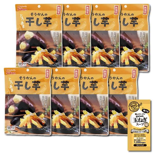 ※メーカー都合によりパッケージ等の外装面で異なる場合がございますので、あらかじめご了承くださいませ(免責) 画像は見本(イメージ)です。画像内に写った期限は撮影時のものであり、お届けする商品は期限内となります。詳細な期限については直接お問合...