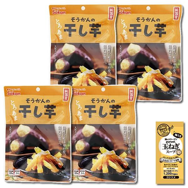 ※メーカー都合によりパッケージ等の外装面で異なる場合がございますので、あらかじめご了承くださいませ(免責) 画像は見本(イメージ)です。画像内に写った期限は撮影時のものであり、お届けする商品は期限内となります。詳細な期限については直接お問合...