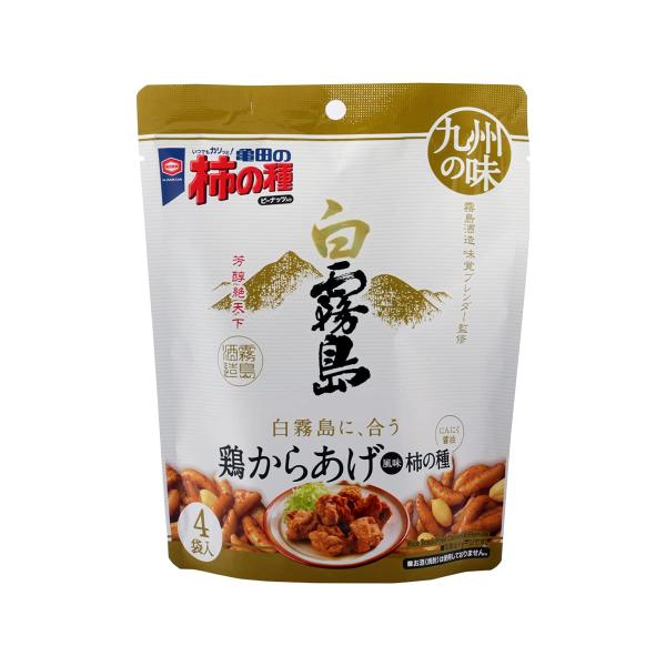 ※メーカー都合によりパッケージ等の外装面で異なる場合がございますので、あらかじめご了承くださいませ(免責) 画像は見本(イメージ)です。画像内に写った期限は撮影時のものであり、お届けする商品は期限内となります。詳細な期限については直接お問合...