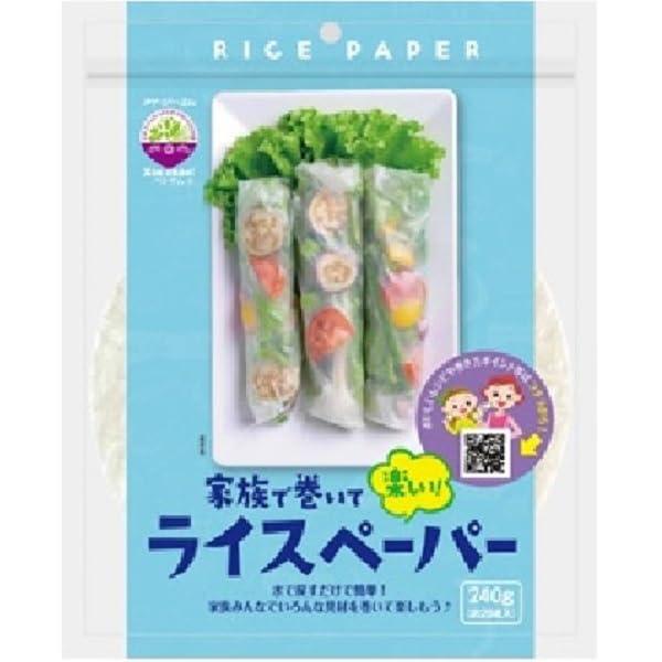 ※メーカー都合によりパッケージ等の外装面で異なる場合がございますので、あらかじめご了承くださいませ(免責) 画像は見本(イメージ)です。画像内に写った期限は撮影時のものであり、お届けする商品は期限内となります。詳細な期限については直接お問合...