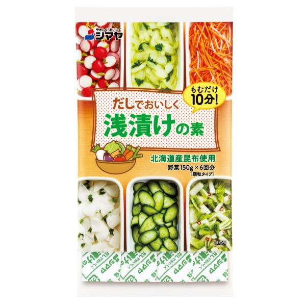 ※メーカー都合によりパッケージ等の外装面で異なる場合がございますので、あらかじめご了承くださいませ(免責) 画像は見本(イメージ)です。画像内に写った期限は撮影時のものであり、お届けする商品は期限内となります。詳細な期限については直接お問合...