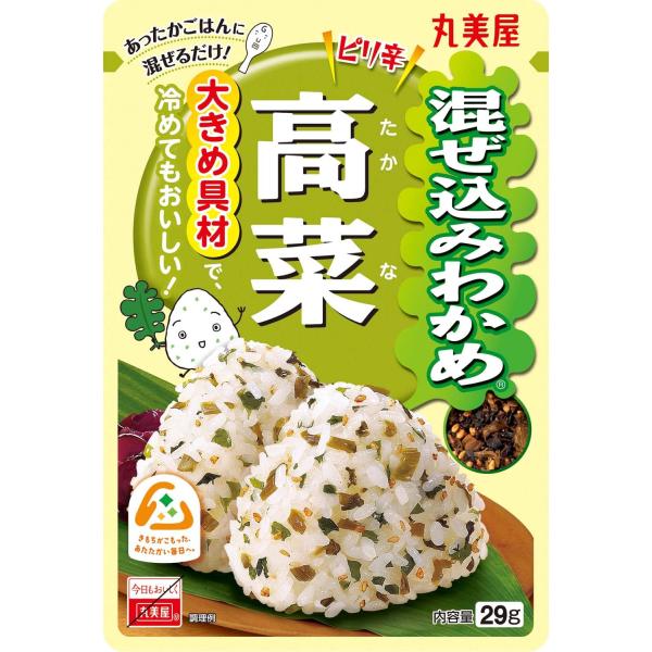 ※メーカー都合によりパッケージ等の外装面で異なる場合がございますので、あらかじめご了承くださいませ(免責) 画像は見本(イメージ)です。画像内に写った期限は撮影時のものであり、お届けする商品は期限内となります。詳細な期限については直接お問合...