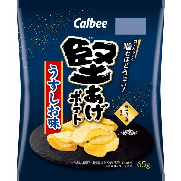 ※メーカー都合によりパッケージ等の外装面で異なる場合がございますので、あらかじめご了承くださいませ(免責) 画像は見本(イメージ)です。画像内に写った期限は撮影時のものであり、お届けする商品は期限内となります。詳細な期限については直接お問合...