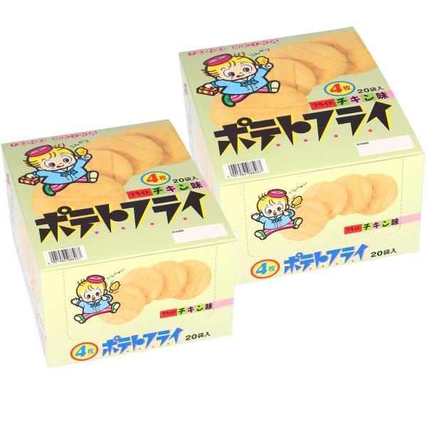 ※メーカー都合によりパッケージ等の外装面で異なる場合がございますので、あらかじめご了承くださいませ(免責) 画像は見本(イメージ)です。画像内に写った期限は撮影時のものであり、お届けする商品は期限内となります。詳細な期限については直接お問合...