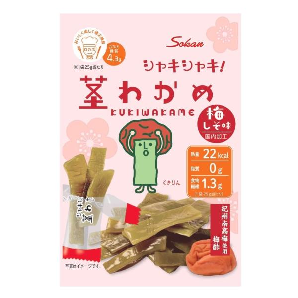 ※メーカー都合によりパッケージ等の外装面で異なる場合がございますので、あらかじめご了承くださいませ(免責) 画像は見本(イメージ)です。画像内に写った期限は撮影時のものであり、お届けする商品は期限内となります。詳細な期限については直接お問合...