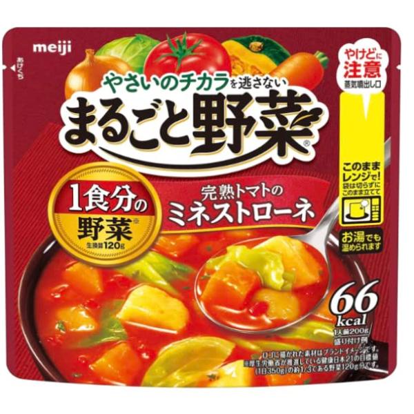 ※メーカー都合によりパッケージ等の外装面で異なる場合がございますので、あらかじめご了承くださいませ(免責) 画像は見本(イメージ)です。画像内に写った期限は撮影時のものであり、お届けする商品は期限内となります。詳細な期限については直接お問合...