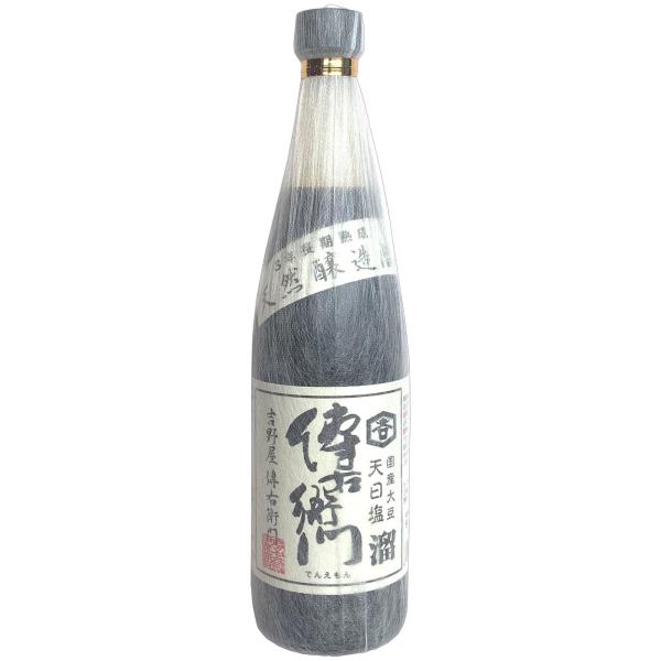 ※メーカー都合によりパッケージ等の外装面で異なる場合がございますので、あらかじめご了承くださいませ(免責) 画像は見本(イメージ)です。画像内に写った期限は撮影時のものであり、お届けする商品は期限内となります。詳細な期限については直接お問合...