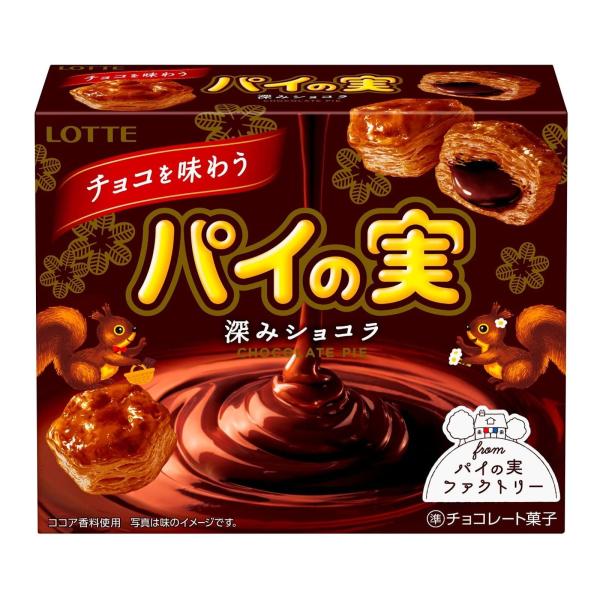 ※メーカー都合によりパッケージ等の外装面で異なる場合がございますので、あらかじめご了承くださいませ(免責) 画像は見本(イメージ)です。画像内に写った期限は撮影時のものであり、お届けする商品は期限内となります。詳細な期限については直接お問合...