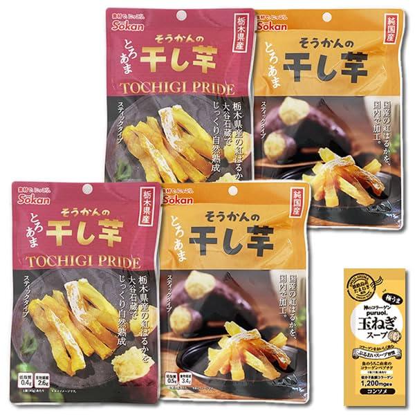 ※メーカー都合によりパッケージ等の外装面で異なる場合がございますので、あらかじめご了承くださいませ(免責) 画像は見本(イメージ)です。画像内に写った期限は撮影時のものであり、お届けする商品は期限内となります。詳細な期限については直接お問合...