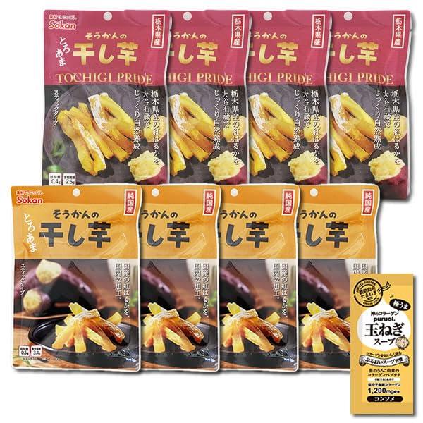 ※メーカー都合によりパッケージ等の外装面で異なる場合がございますので、あらかじめご了承くださいませ(免責) 画像は見本(イメージ)です。画像内に写った期限は撮影時のものであり、お届けする商品は期限内となります。詳細な期限については直接お問合...