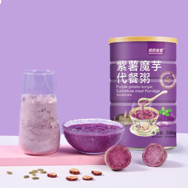 ※メーカー都合によりパッケージ等の外装面で異なる場合がございますので、あらかじめご了承くださいませ(免責) 画像は見本(イメージ)です。画像内に写った期限は撮影時のものであり、お届けする商品は期限内となります。詳細な期限については直接お問合...