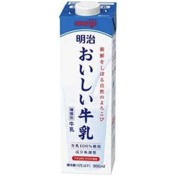 ※メーカー都合によりパッケージ等の外装面で異なる場合がございますので、あらかじめご了承くださいませ(免責) 画像は見本(イメージ)です。画像内に写った期限は撮影時のものであり、お届けする商品は期限内となります。詳細な期限については直接お問合...