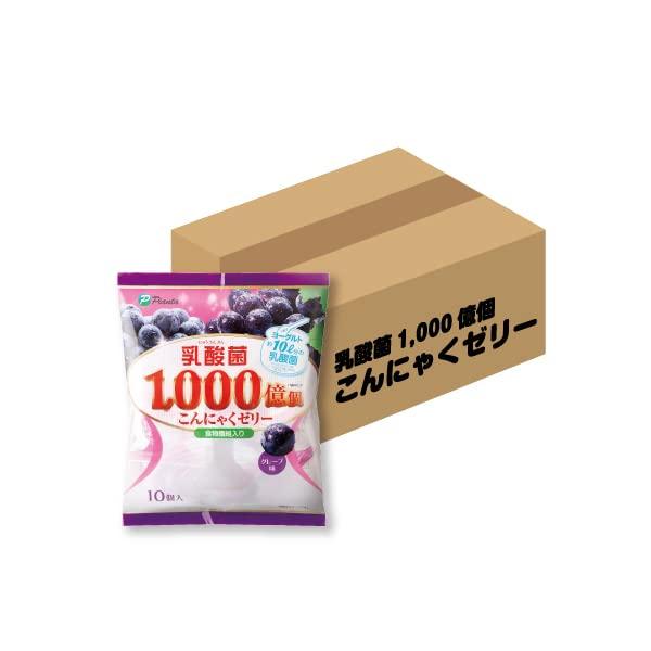 ※メーカー都合によりパッケージ等の外装面で異なる場合がございますので、あらかじめご了承くださいませ(免責) 画像は見本(イメージ)です。画像内に写った期限は撮影時のものであり、お届けする商品は期限内となります。詳細な期限については直接お問合...