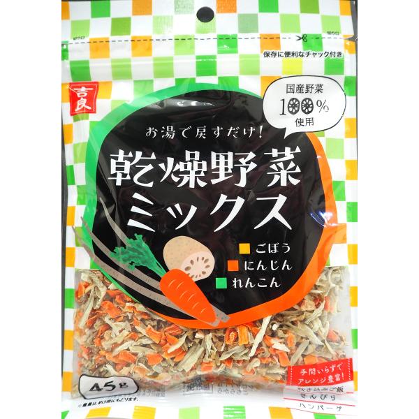 ※メーカー都合によりパッケージ等の外装面で異なる場合がございますので、あらかじめご了承くださいませ(免責) 画像は見本(イメージ)です。画像内に写った期限は撮影時のものであり、お届けする商品は期限内となります。詳細な期限については直接お問合...
