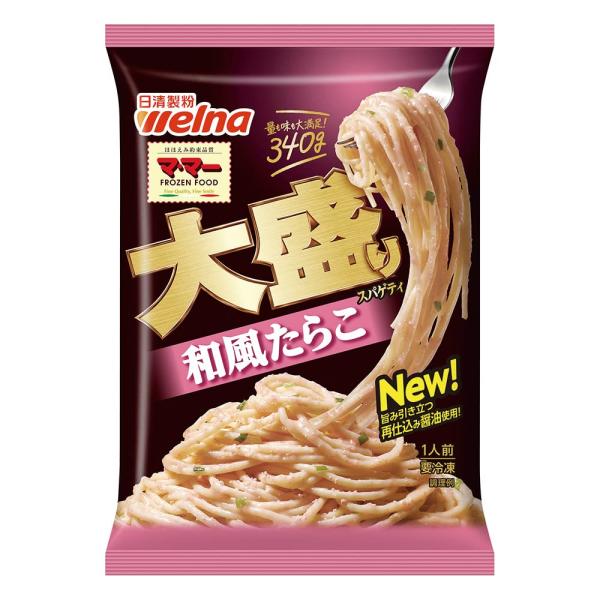 ※メーカー都合によりパッケージ等の外装面で異なる場合がございますので、あらかじめご了承くださいませ(免責) 画像は見本(イメージ)です。画像内に写った期限は撮影時のものであり、お届けする商品は期限内となります。詳細な期限については直接お問合...