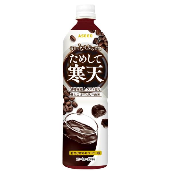 ※メーカー都合によりパッケージ等の外装面で異なる場合がございますので、あらかじめご了承くださいませ(免責) 画像は見本(イメージ)です。画像内に写った期限は撮影時のものであり、お届けする商品は期限内となります。詳細な期限については直接お問合...